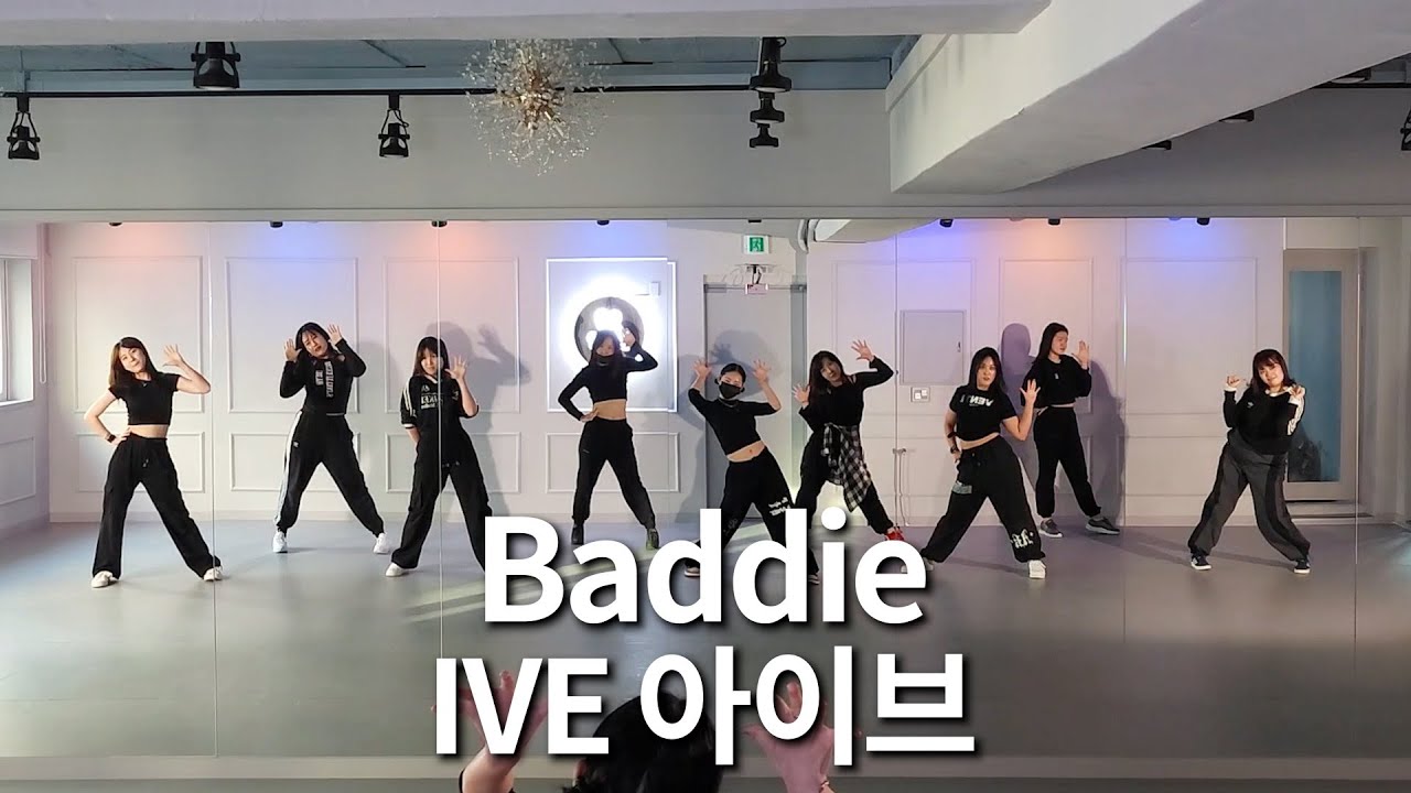 Baddie - IVE 아이브 covered by ALICE [앨리스 댄스 스튜디오] - YouTube