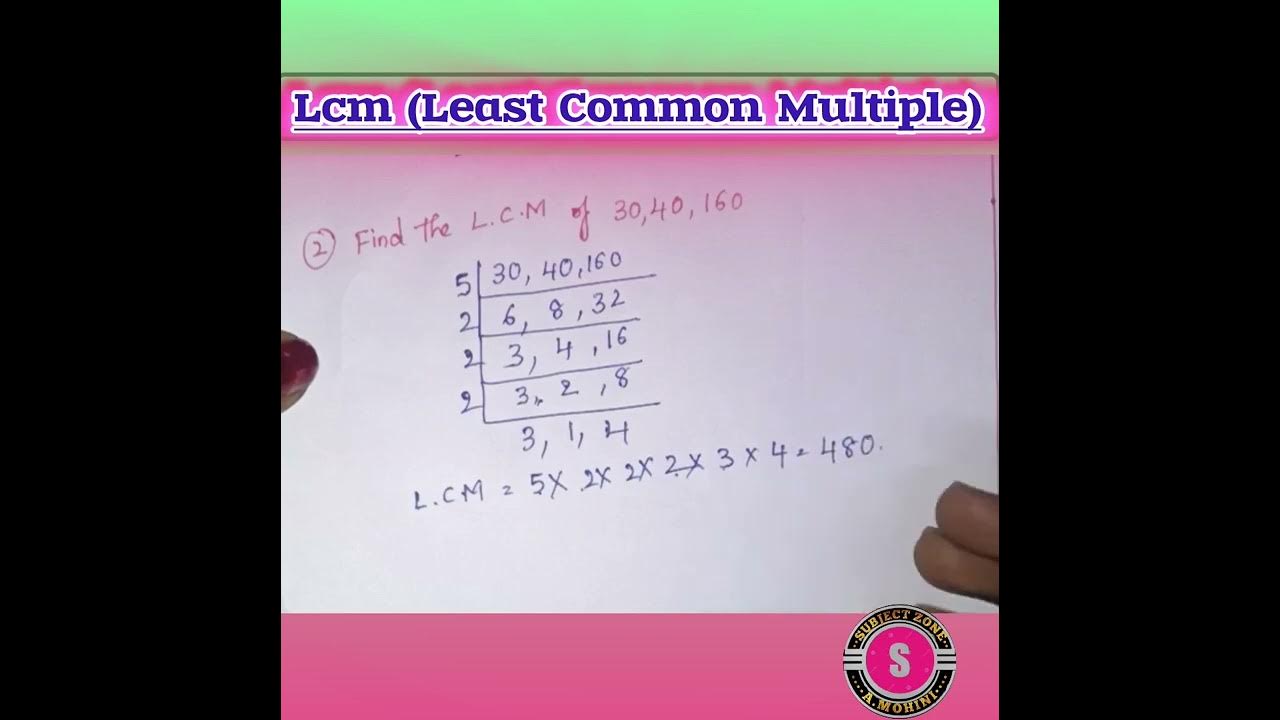 LCM by using division method with different examples - YouTube