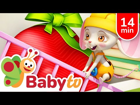 Mystery Packages Arrive! Can the Mice Guess What's Inside? | BabyTV