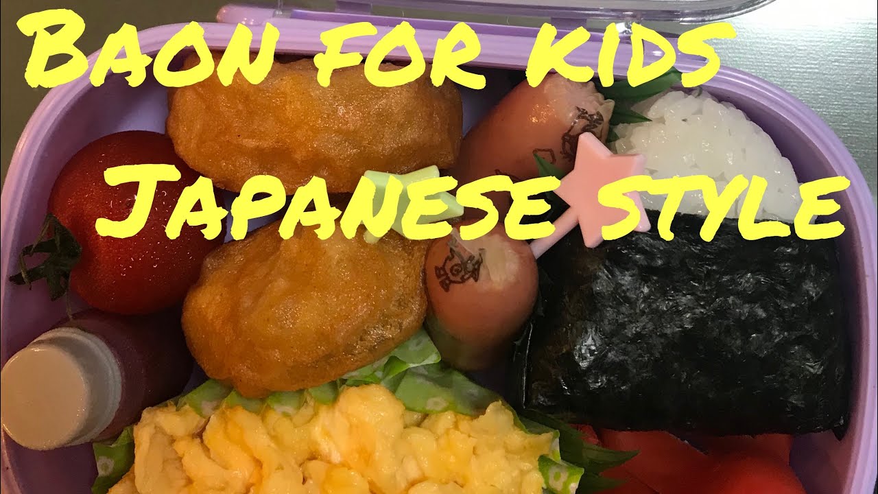 PAANO GUMAWA NG OBENTO ( BAON ) FOR KIDS - YouTube