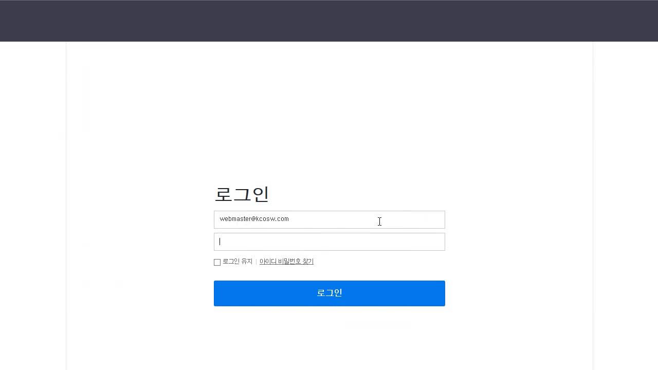 how to sign up - YouTube