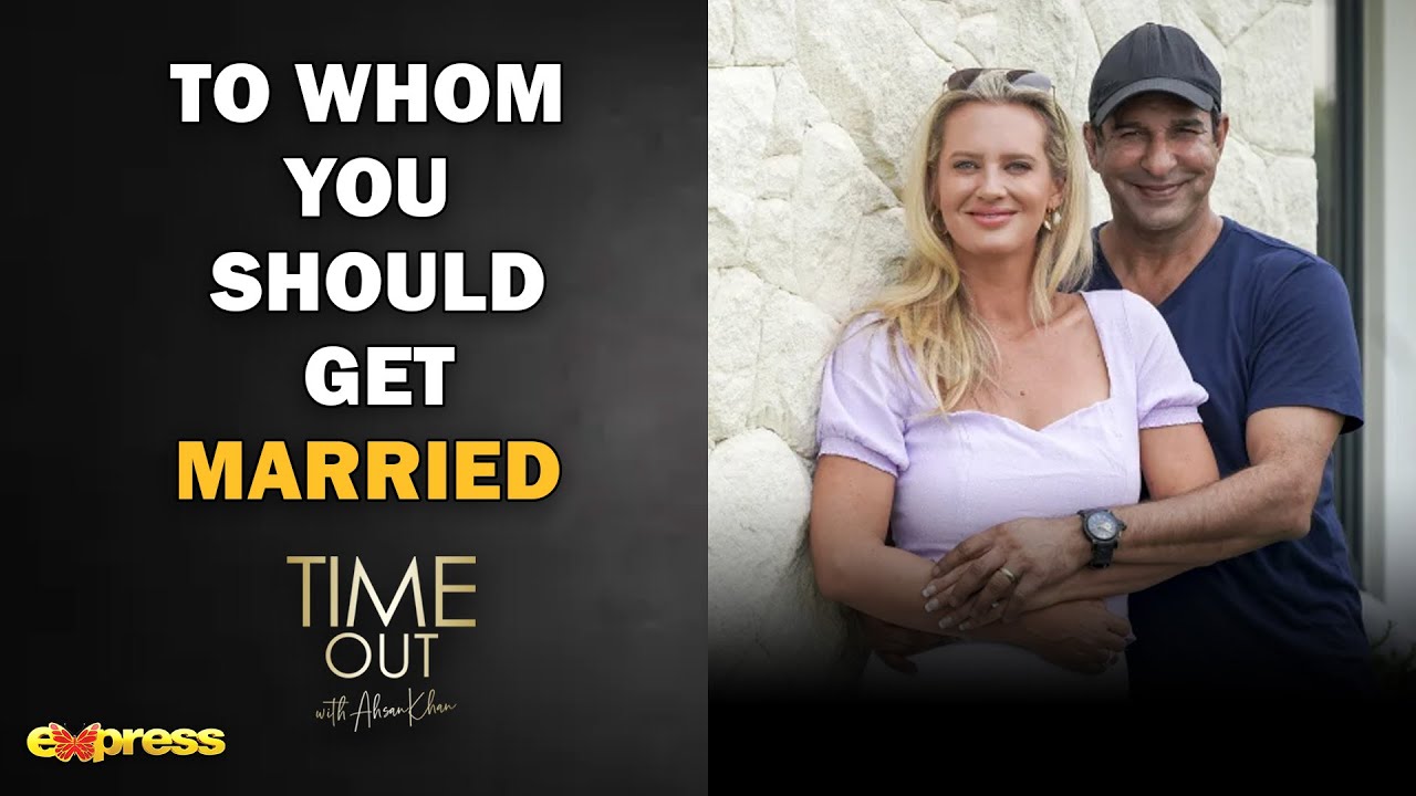 To whom you should get married - Time Out with Ahsan Khan - YouTube