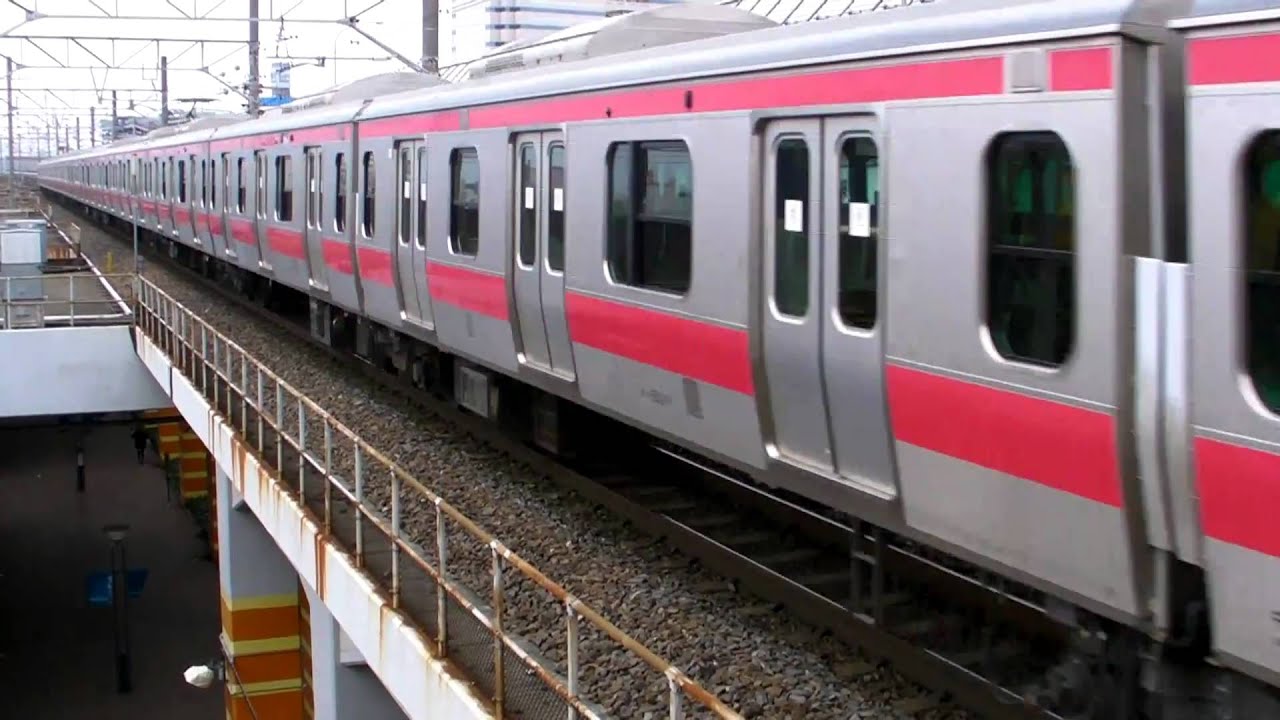 京葉線 E331系 - YouTube