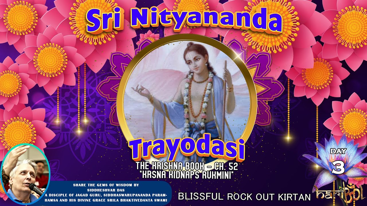 Sri Nityananda Trayodasi 2024 THE FESTIVAL OF COMPASSION DAY 3 - YouTube