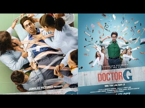 Doctor G Trailer Meme | Ayushmann Khurrana 🔥| Rakul Preet Singh | Funny ...