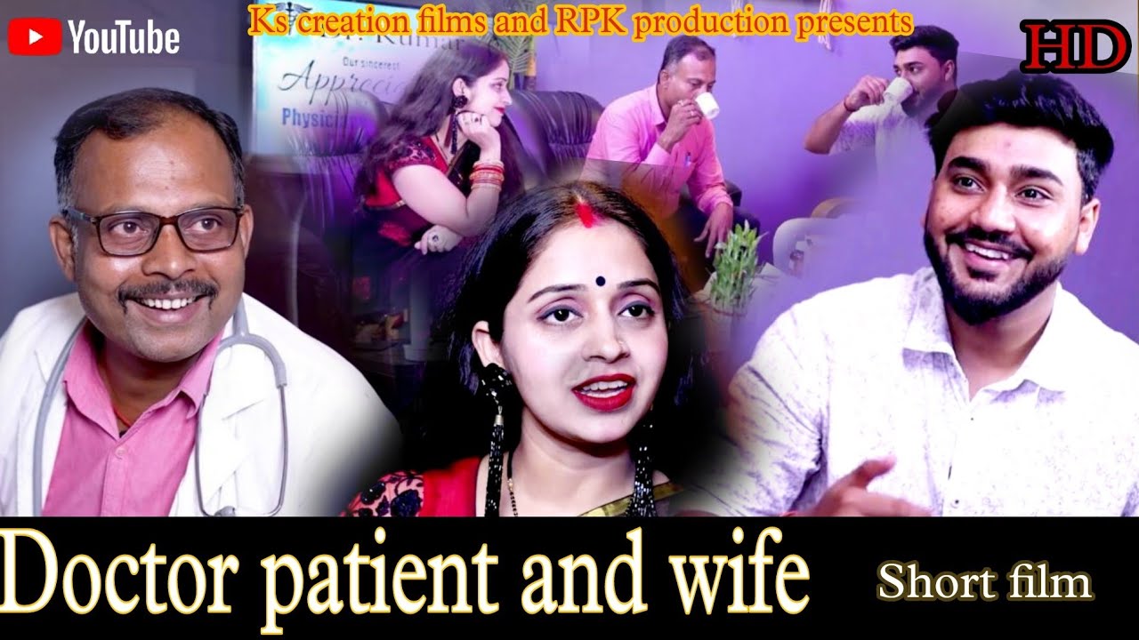 Indian Doctor kumar & wife💊patient aur clinic||Rahul Pathak, fun chair Comedy 2023 KS Creation ...