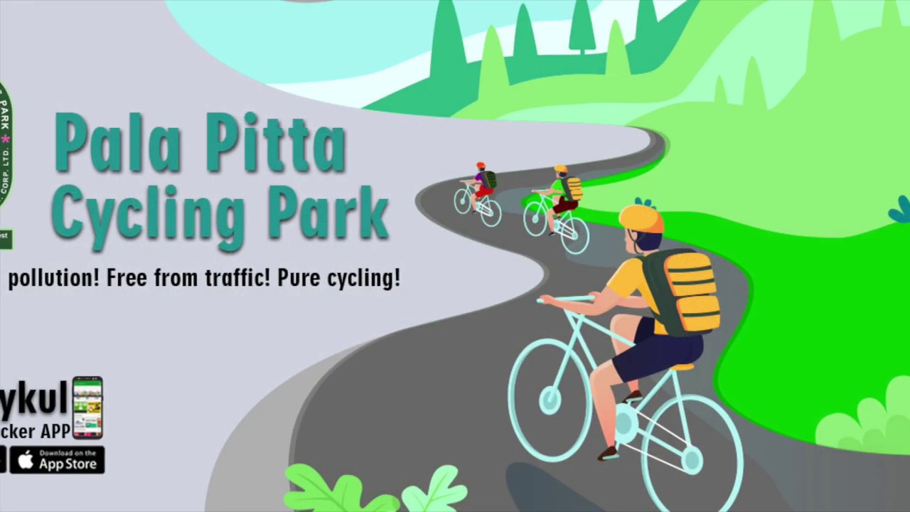 Pala Pitta Cycling Park - YouTube