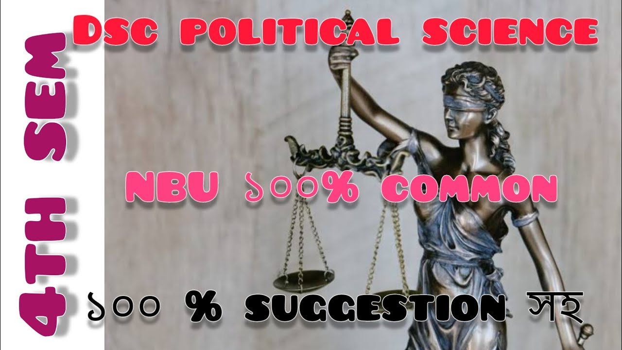 4th sem students DSC POLITICAL SCIENCE #nbu #2023 #exampreparation # ...