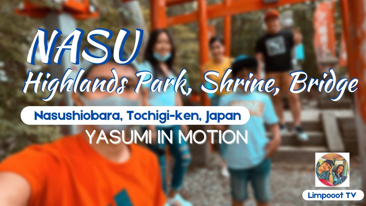 Yasumi (Nasu, Tochigi Japan) Yuzen Jinja Shrine • Highland Park • Mt ...