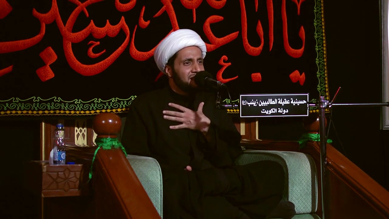 Ali Al Abood Muharram 1442 - Ali Akbar Museebah / Lamentation - Arabic ...