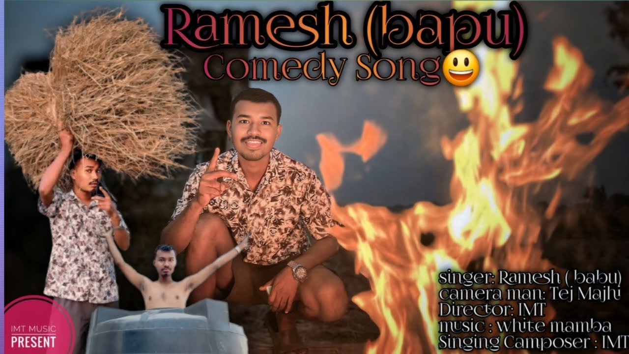 Batea Batea Larthai dekhon || Ramesh ( bapu ) || Comedy Rap Song - YouTube