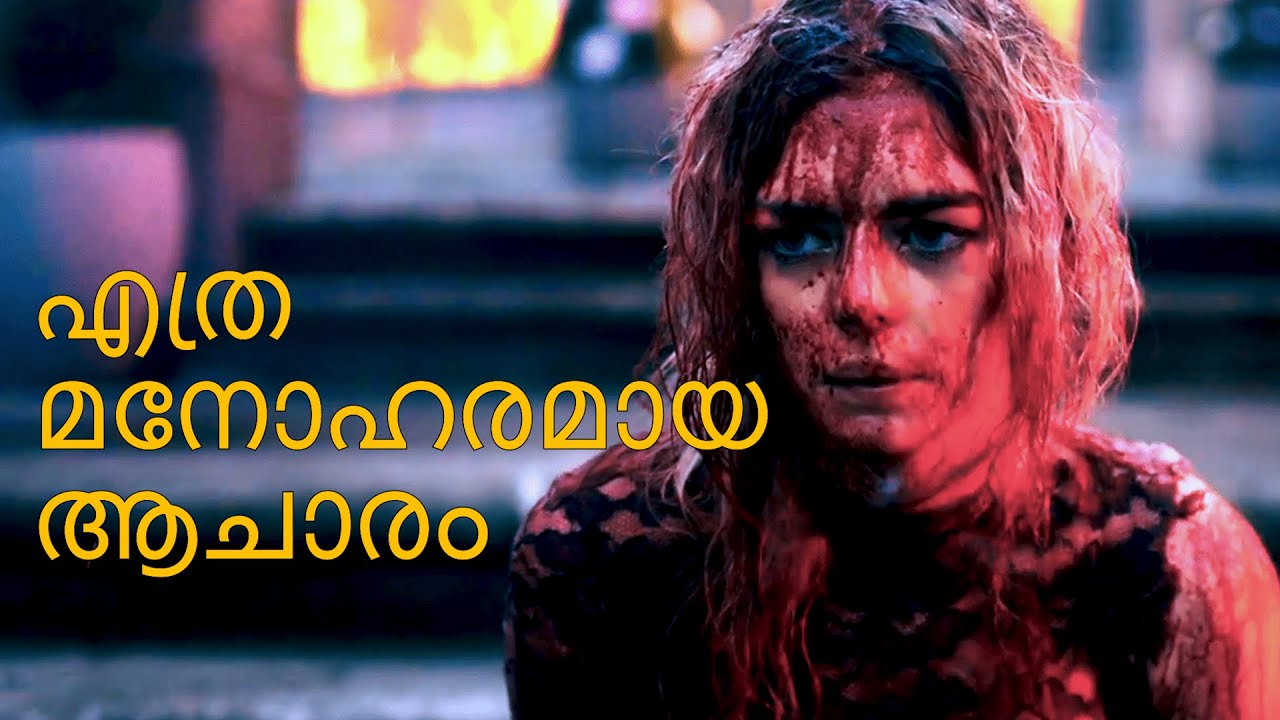 Ready or Not (2019) Explained: Twisted Wedding Night & Shocking Ending ...