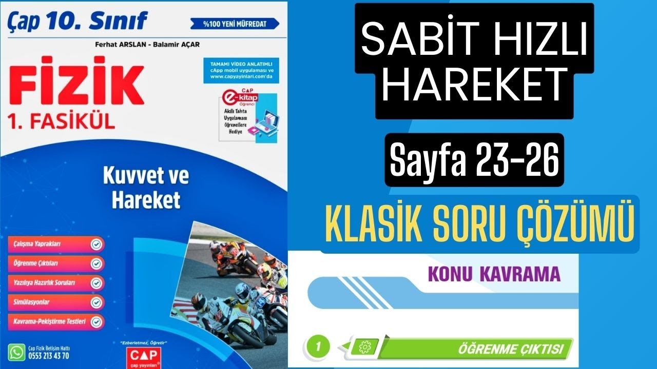 ÇAP 10 FİZİK | SABİT HIZLI HAREKET | Syf 23-26 | 1. ÖĞRENME ÇIKTISI ...