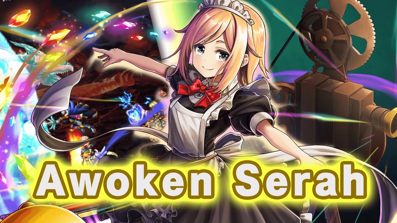 Check Out Serah's Highlights! - YouTube