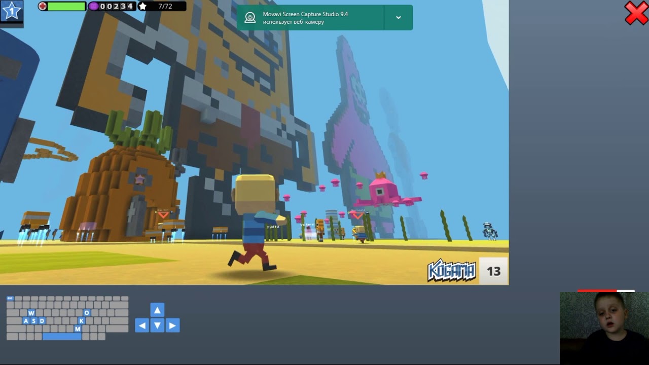 Играю в КоГаМа Спанч Боб часть 1 | Play KoGaMa Spongebob part 1 - YouTube