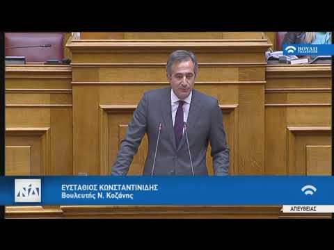 O ΒΟΥΛΕΥΤΗΣ ΣΤΑΘΗΣ ΚΩΝΣΤΑΝΤΙΝΙΔΗΣ ΣΤΗ ΒΟΥΛΗ ΓΙΑ ΤΟΝ ΕΚΛΟΓΙΚΟ ΝΟΜΟ - YouTube