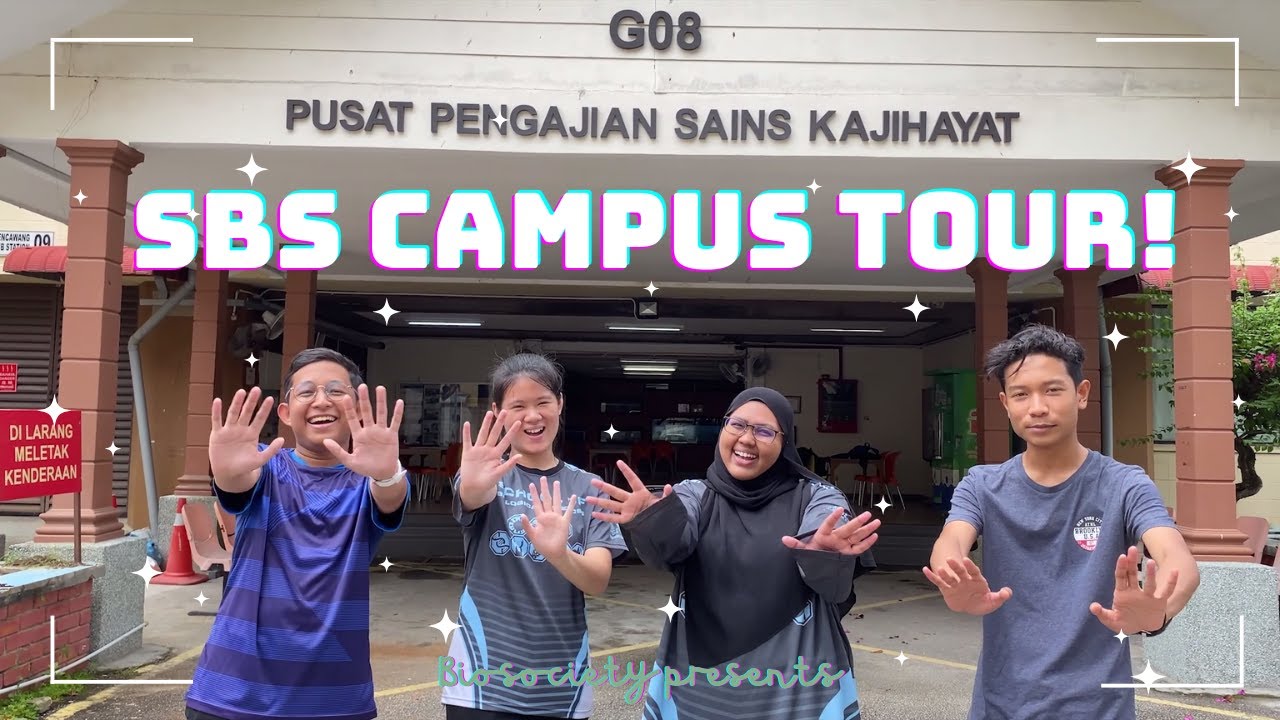 SBS Campus Tour! - YouTube