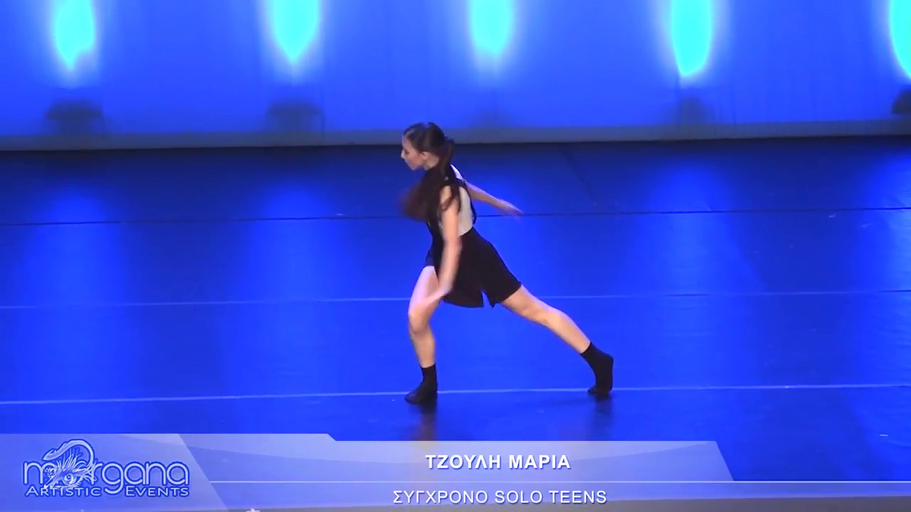 A17 103 ΤΖΟΥΛΗ ΜΑΡΙΑ-ΣΥΓΧΡΟΝΟ SOLO TEENS | ΑΝΝΑ ΤΣΑΟΥΣΗ - YouTube