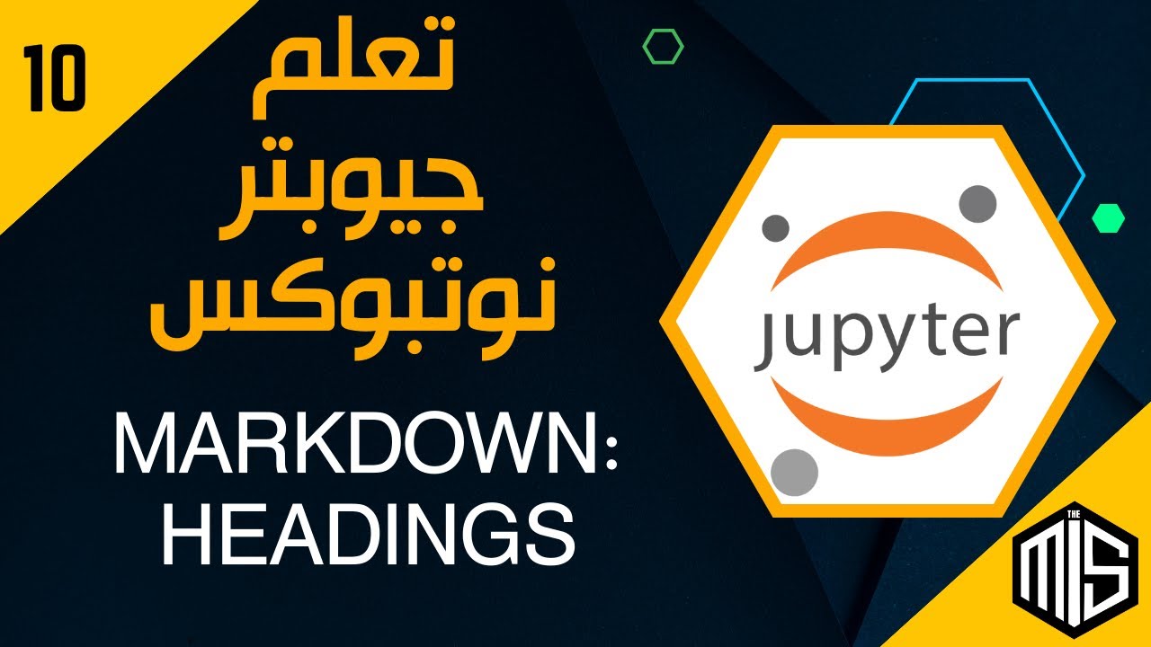 🗒️ الدرس 10 - Markdown: Headings - YouTube