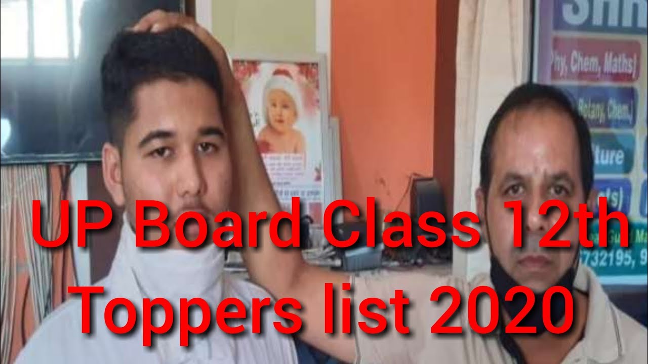 UP Board Class 12th Toppers list 2020 - YouTube