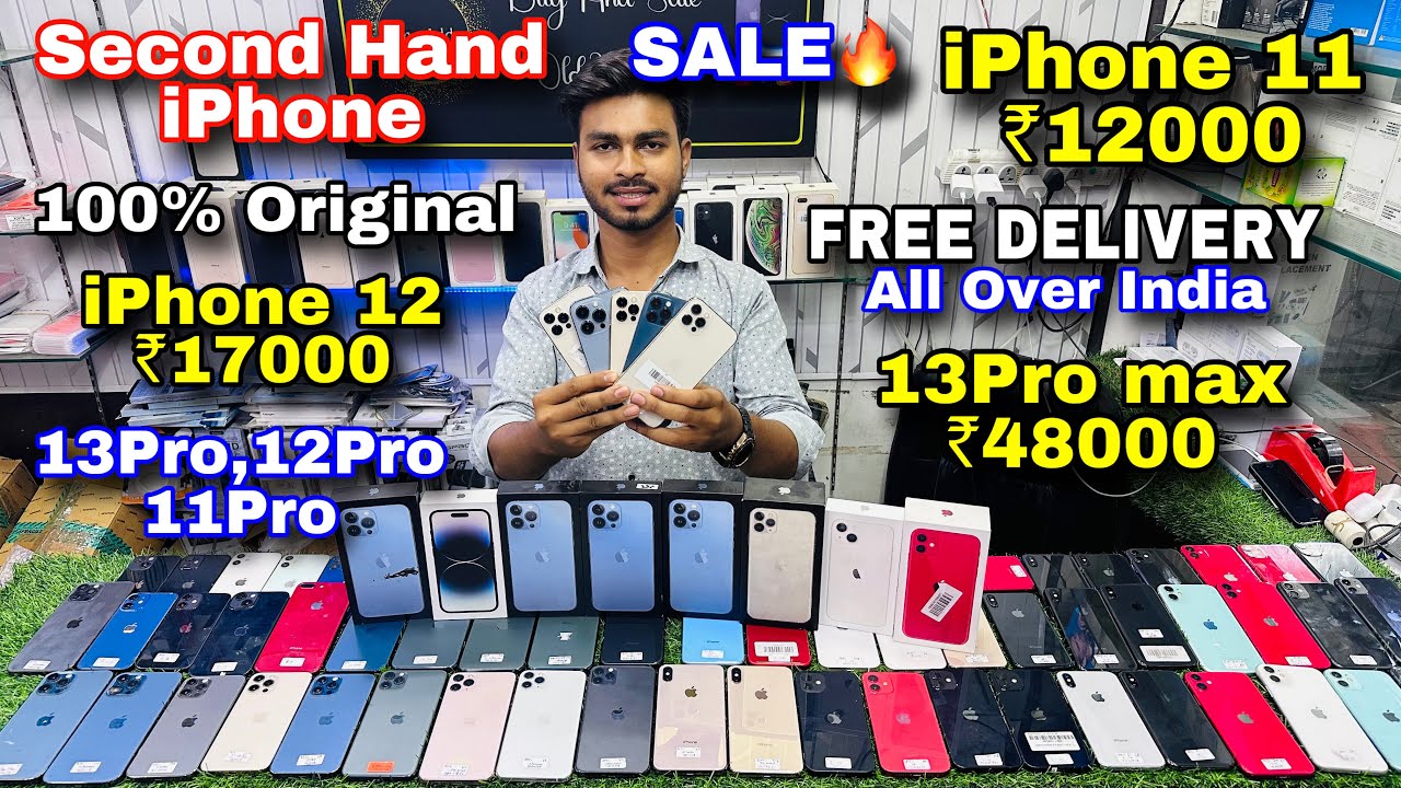 Biggest iPhone Sale Ever 🔥| Cheapest iPhone Market | Second Hand Mobile ...