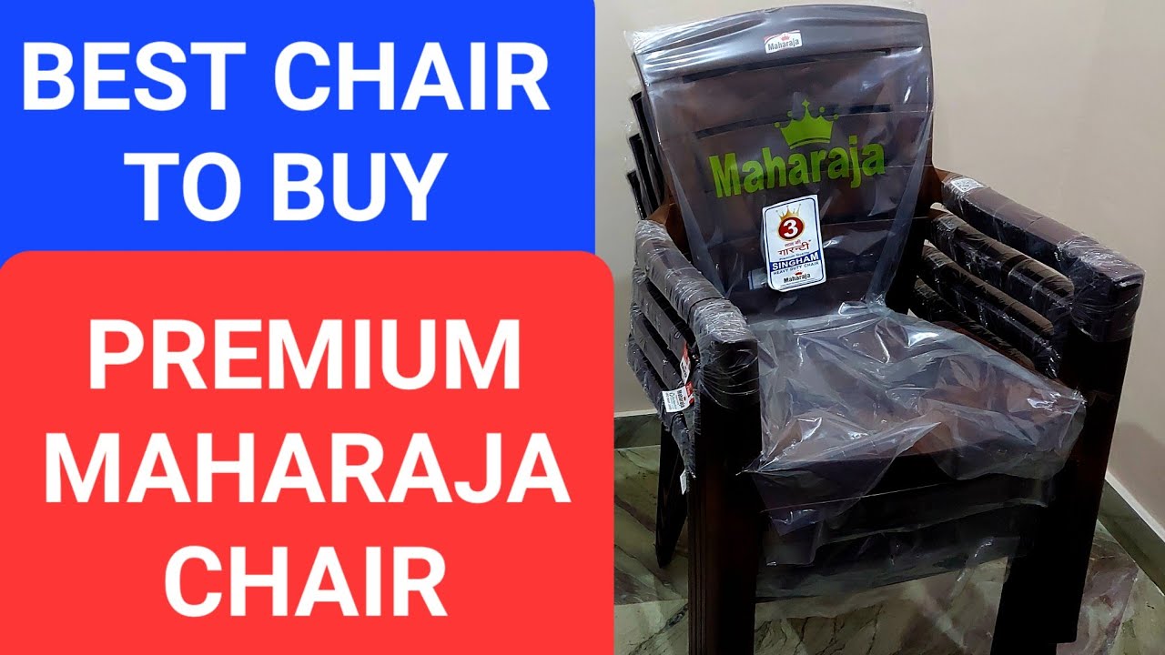 Premium Maharaja chair review #chair #maharaja - YouTube