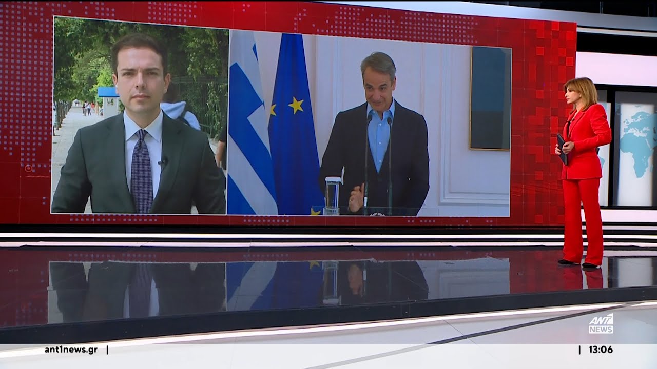 Παρουσιάστηκε η εθνική στρατηγική για την αντιμετώπιση και την πρόληψη ...
