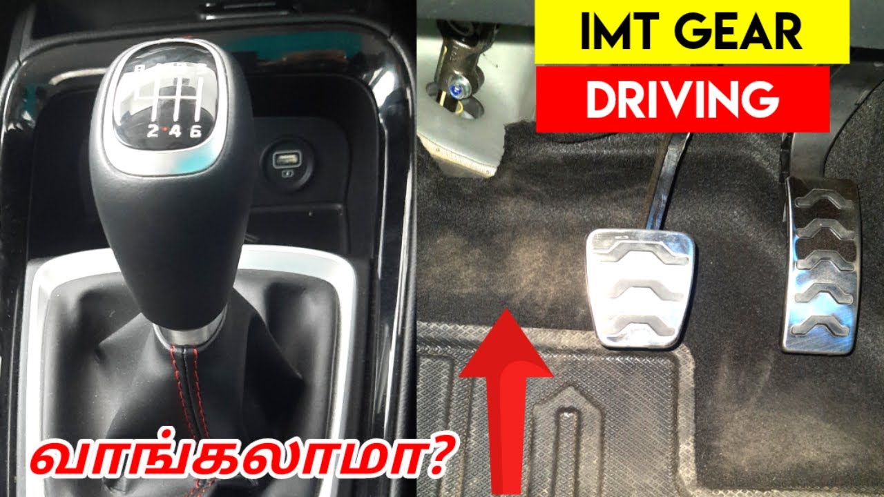 IMT transmission - வாங்கலாமா? | Reliable? Full demo with performance ...