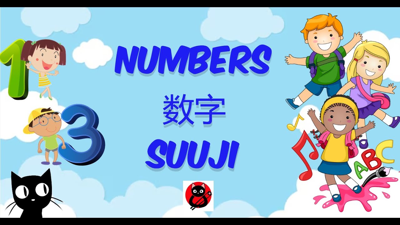 Numbers 数字 suuji - Let's Count in Japanese! - YouTube