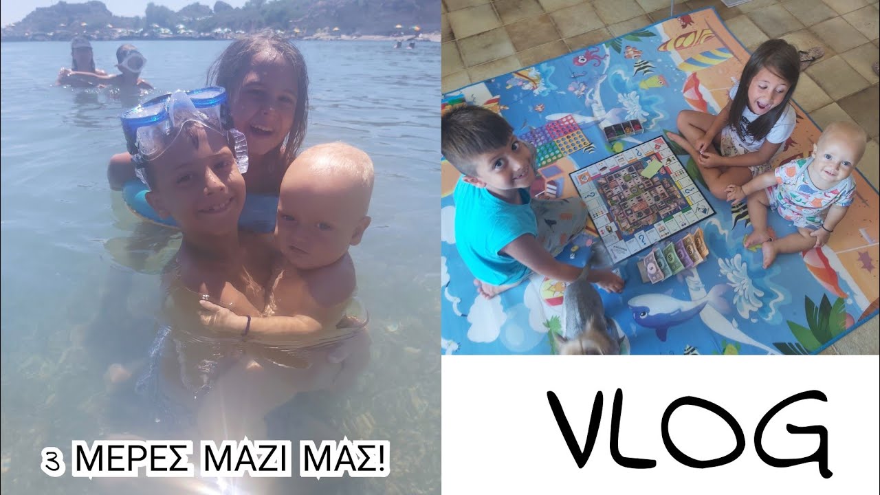 #georginamyworld // 15 ΑΥΓΟΥΣΤΟΣ // Η ΣΥΣΚΕΥΗ ΚΑΘΑΡΙΣΜΟΥ ΗΡΘΕ!!! //# ...