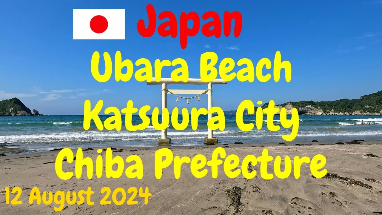 Ubara Beach - Katsuura City - Chiba Prefecture - Japan - 12 August 2024 ...