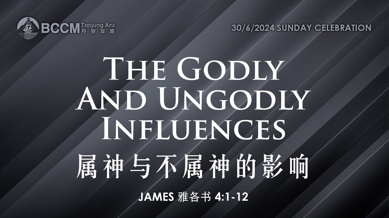 30.6.2024 (3PM) Sunday Celebration 主日庆典 - YouTube