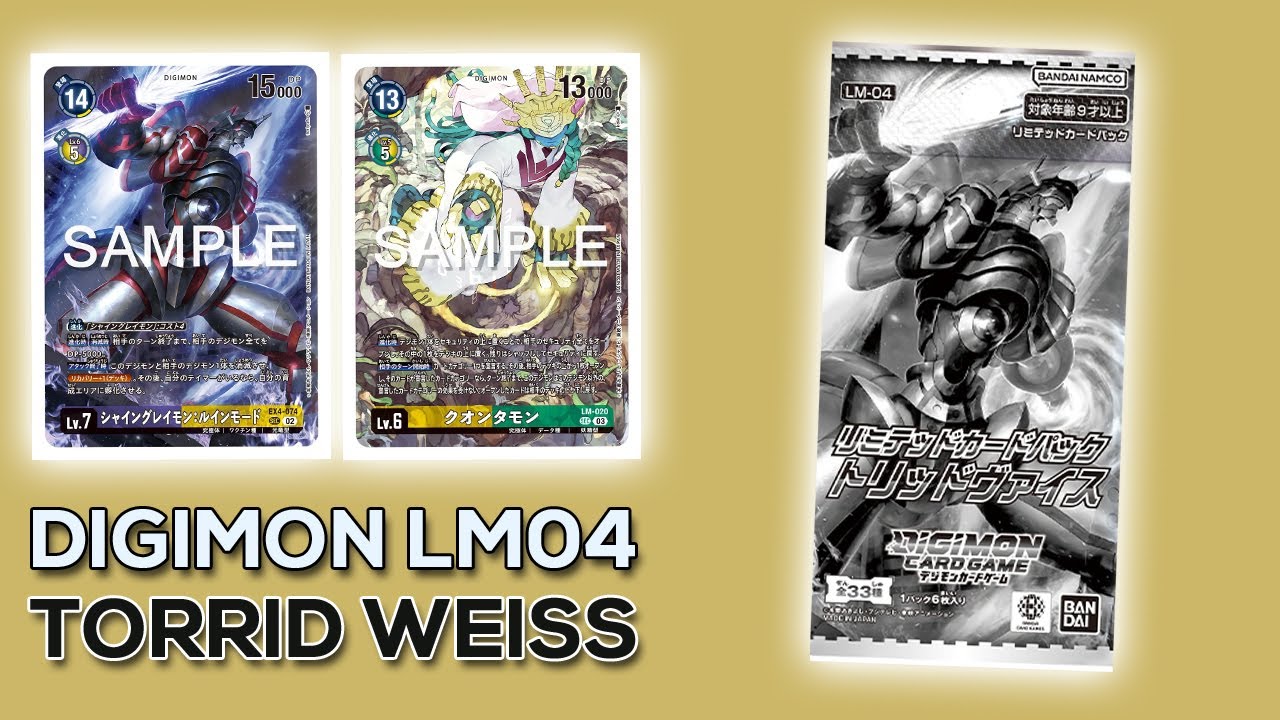 Digimon Card Game LM04 Limited Card Set Torrid Weiss Opening - YouTube