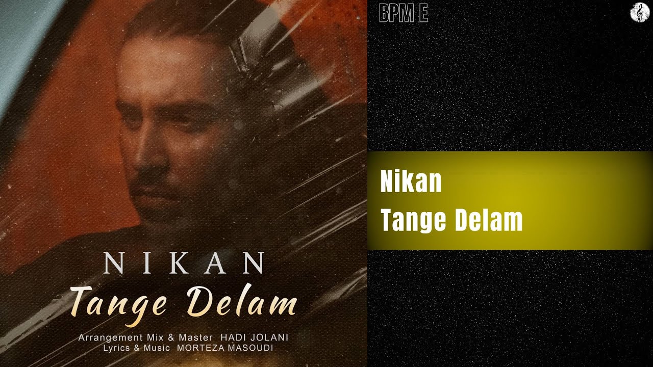 Nikan - Tange Delam | نیکان - تنگه دلم - YouTube