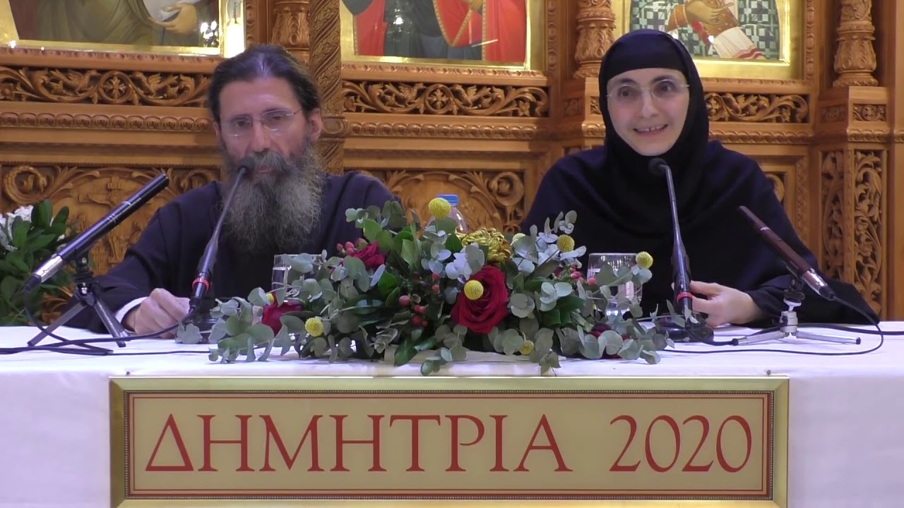 ''ΔΗΜΗΤΡΙΑ 2020'' 20η ΜΕΡΑ ΕΝΟΡΙΑΚΟ ΑΡΧΟΝΤΑΡΙΚΙ ΜΕ ΤΗΝ ΓΕΡΟΝΤΙΣΣΑ ...