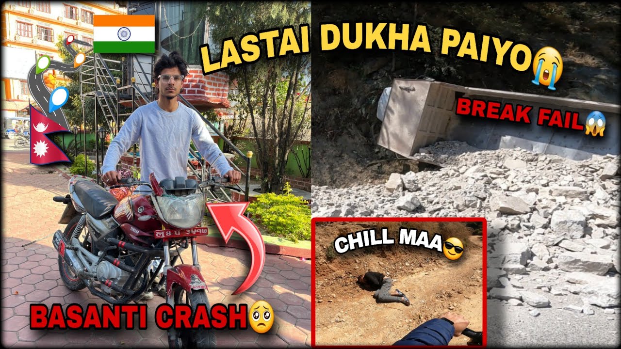 Staff Le Basanti Paltayesi India Jadani Saman Paiyena 😭 Aaba Kasailai ...