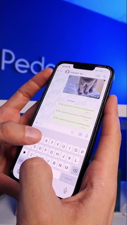 Фишка Whatsapp Как написать в Ватсапп не добавляя в контакты Youtube