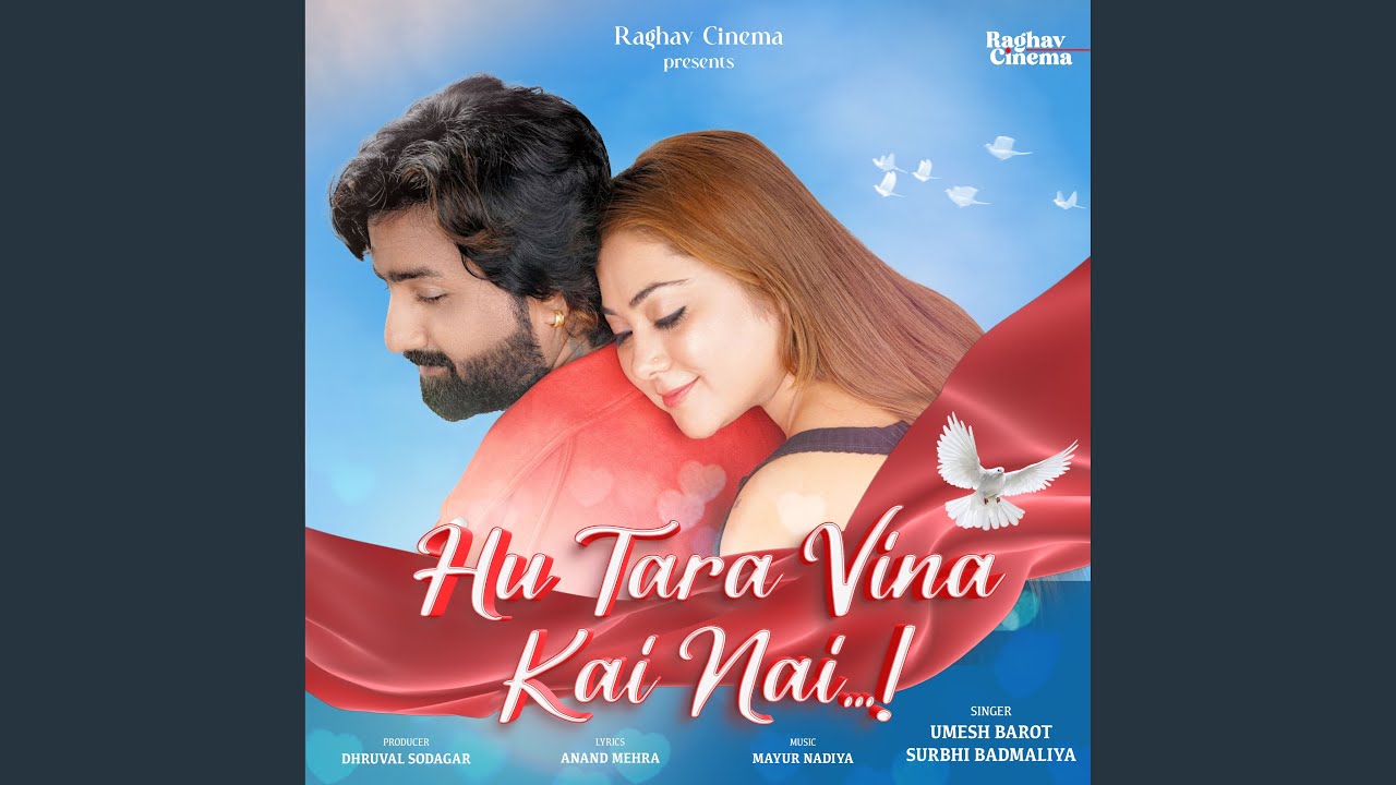 Hu Tara Vina Kai Nai - YouTube