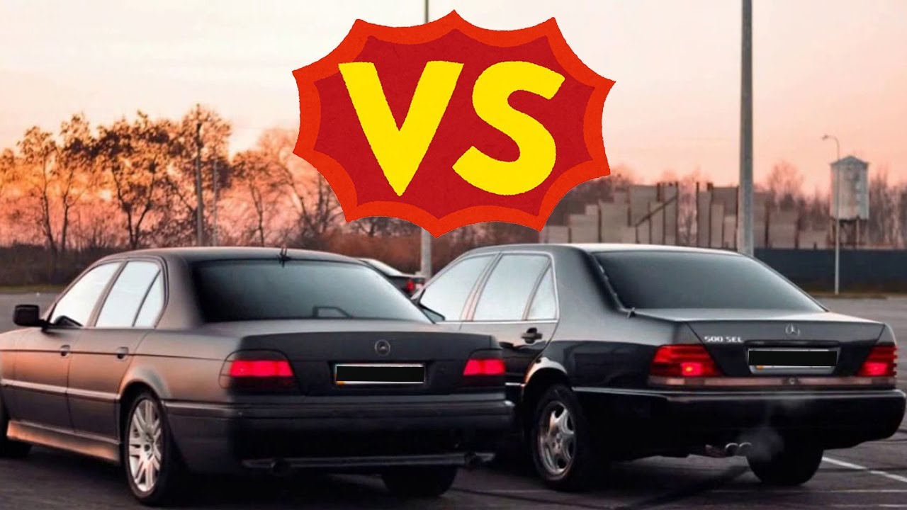 Mercedes W140 или BMW E38?? - YouTube
