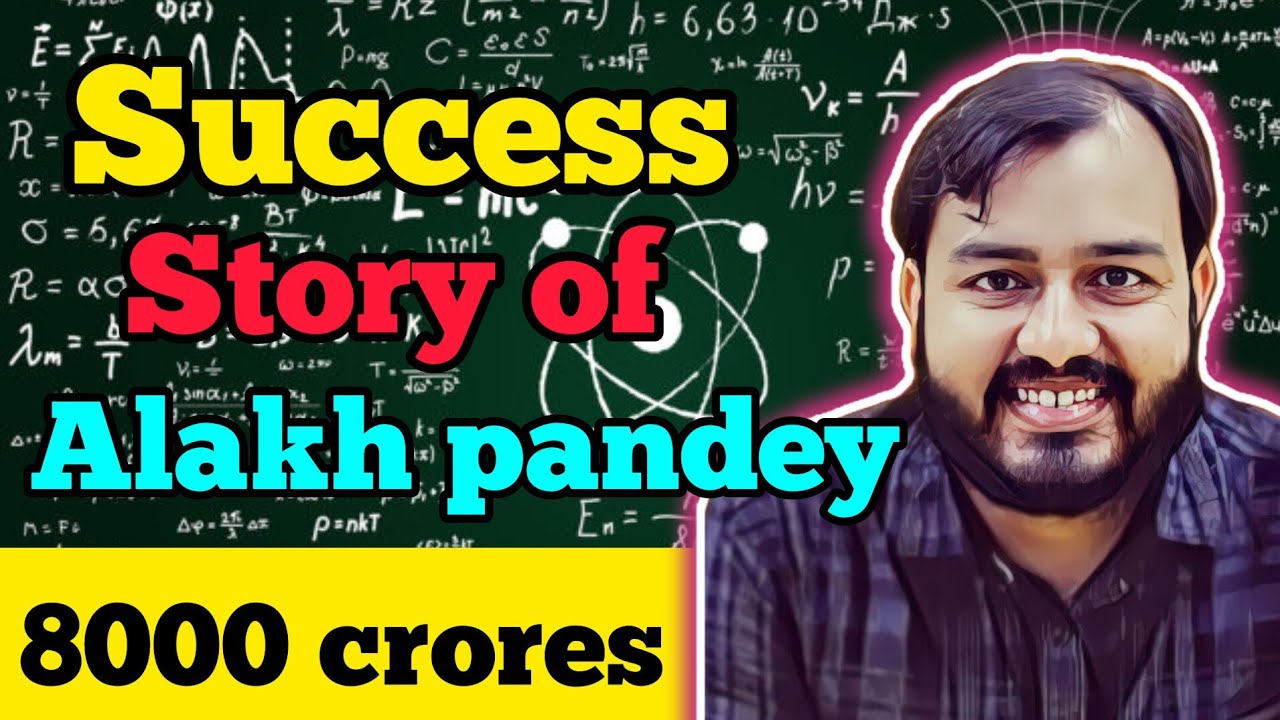 Success story of physics wallah | How physics wallah become unicorn ...