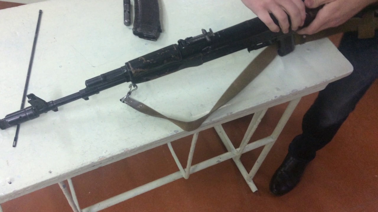 AK-74 disassembly at school - YouTube