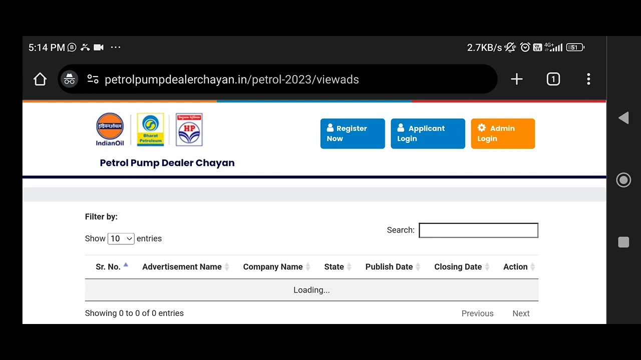 How to check the New Petrol Pump Application Status - YouTube
