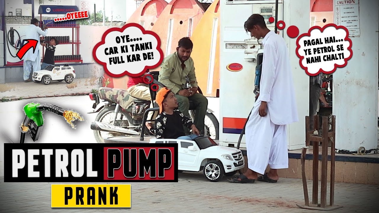 | Petrol Pump Prank | By Rizwan Khan in P4 Pakao 2019 - YouTube