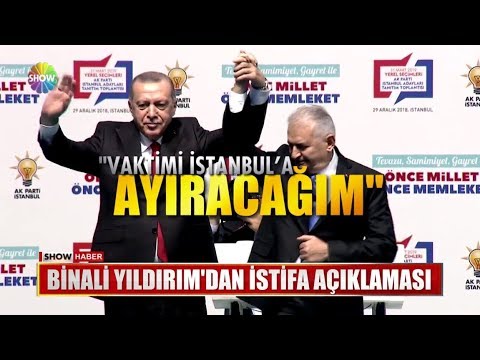 Binali Yıldırım'dan istifa açıklaması