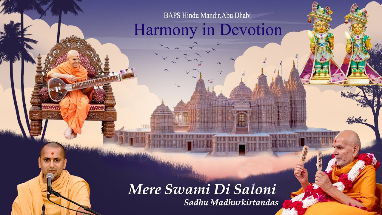 Mere Swami Di Saloni||Sadhu Madhurkirtandas||Harmony in Devotion ...