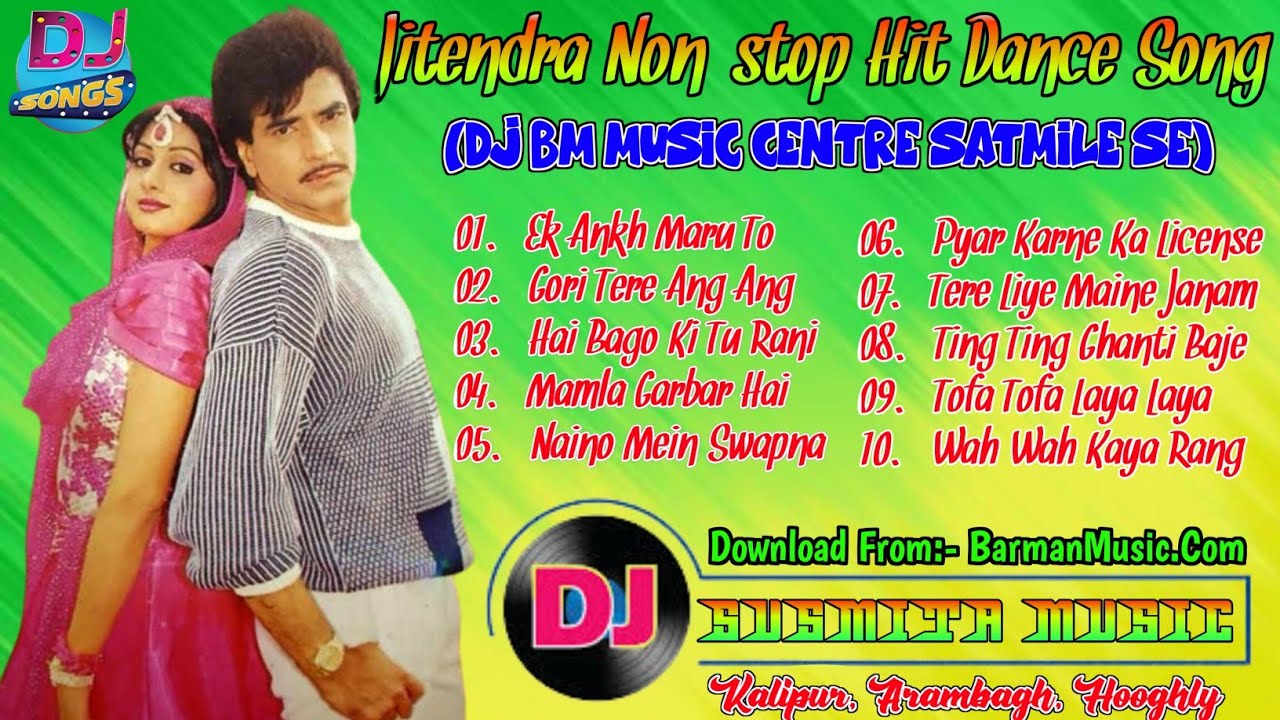 Jitendra Dance Hindi Roadshow New Style Classic Watts || Nonstop Hit ...