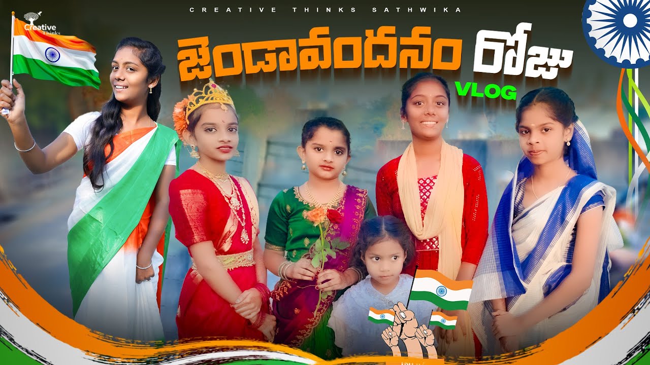 Mana Indian Republic Day Vlog 4K | Creative Thinks Sathwika vlogs - YouTube