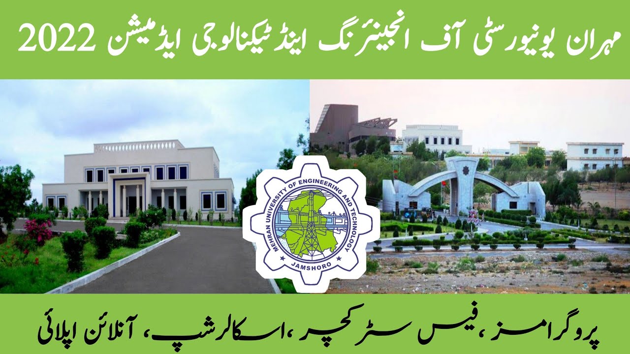 Mehran University Admission 2022 | How To Apply In Mehran University ...
