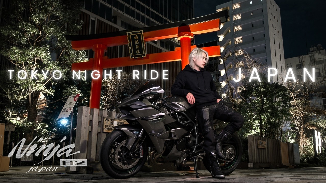 Tokyo Night Ride by Ninja H2 Episode 112/東京/Japan/Kawasaki Ninja H2【4K ...