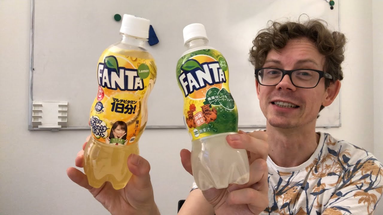 3 Fanta Sorten aus Japan im Test:Grape, Lemon und IRGENDWAS EXOTISCHES ...